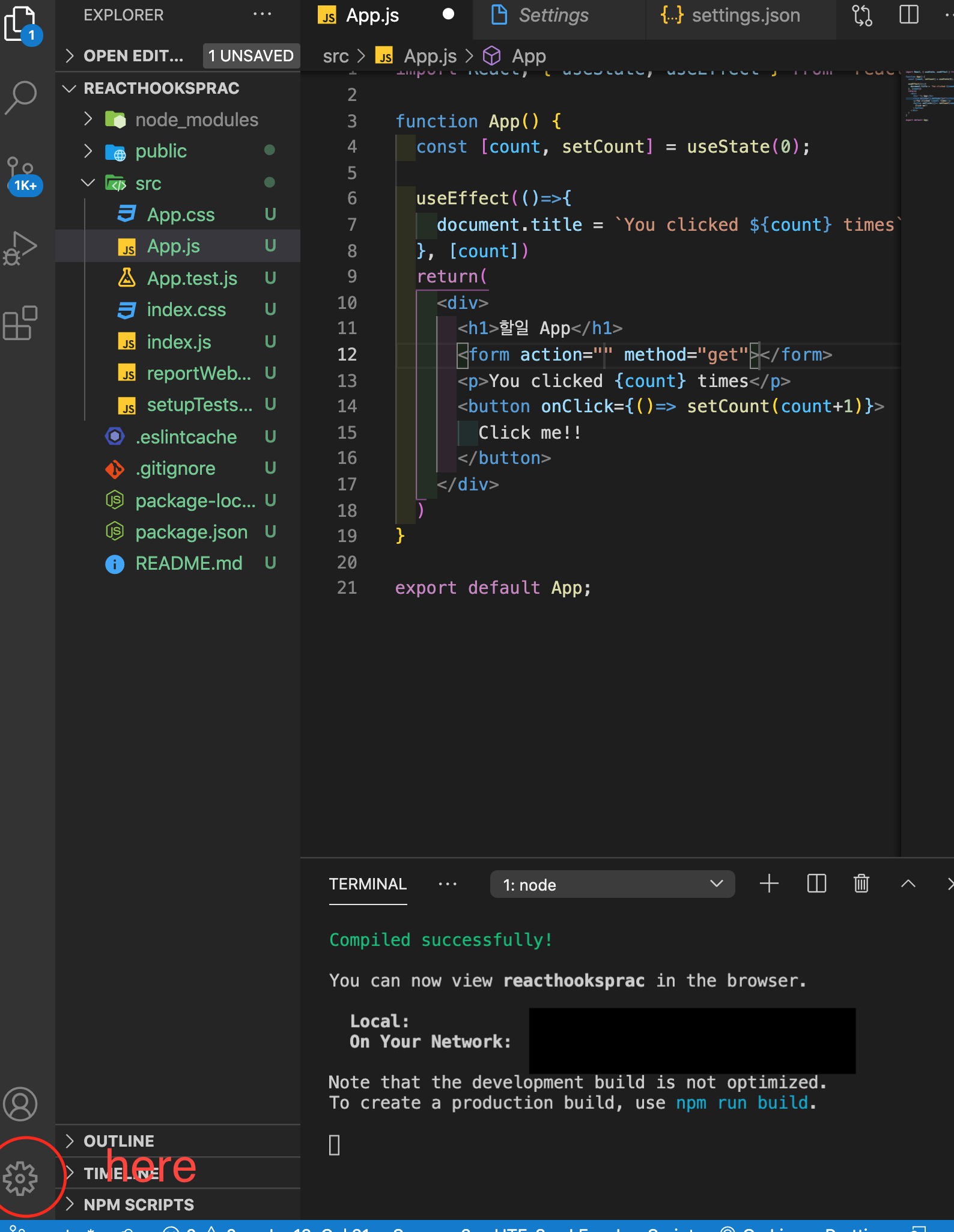 Emmet For React So Easy 